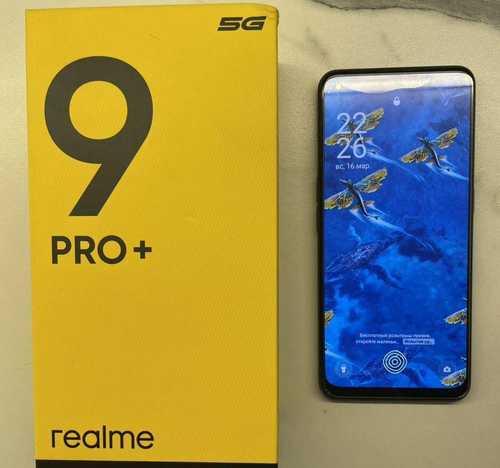 realme 9 Pro , 6/128 ГБ