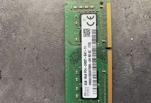 Оперативная память ddr4 8gb\ ddr3 4gb 2gb 1gb