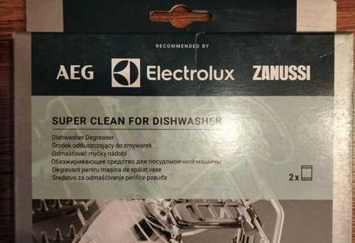 Чистящее средство Electrolux для посудомоечных