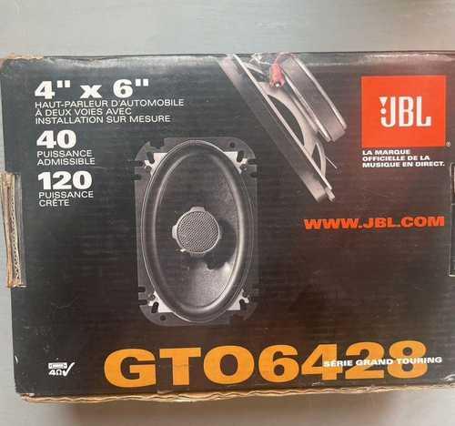 Автомобильные Колонки JBL