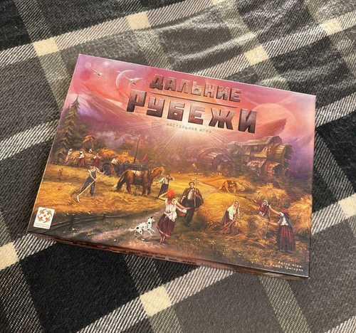 Настольная игра " Дальние рубежи"