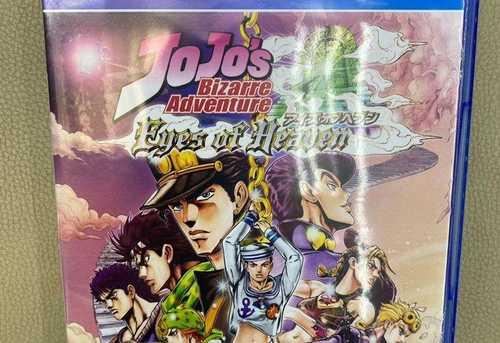 JoJo's Bizarre Adventure PS4