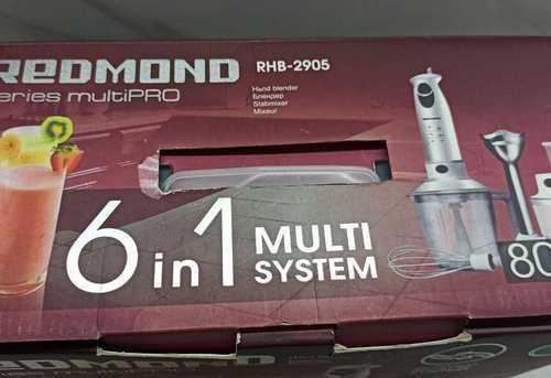 Блендер Redmond RHB-2905 на запчасти