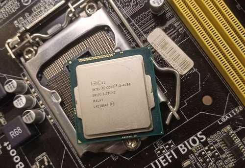 Процессор intel core i3-4150