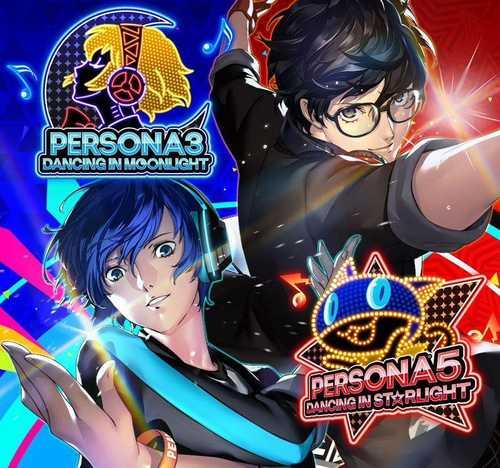 Persona Dancing: коллекция Endless Night PS4 PS5