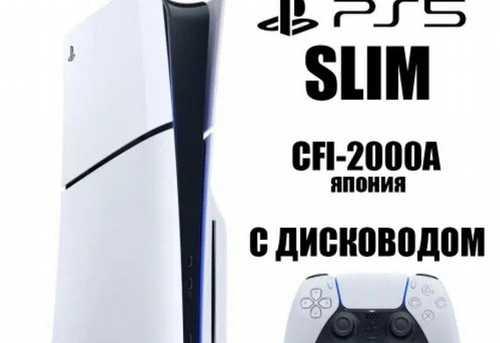 Игровая приставка Sony Playstation 5 Slim