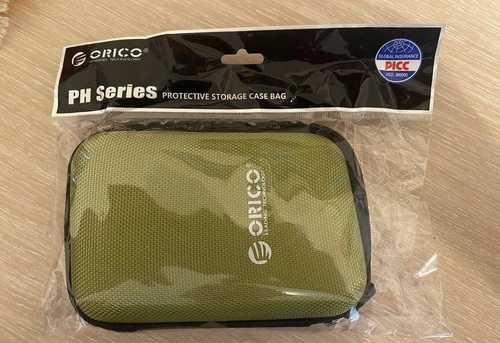 Orico protective storage case bag