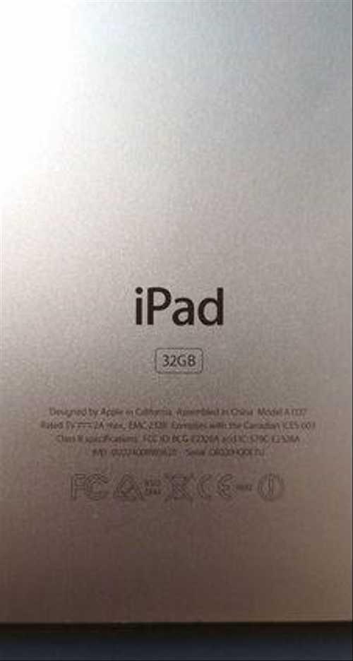 iPad A1337 32GB