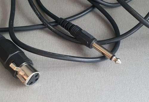 Студийный кабель XLR 3pin x jack 6.3 (2,5 метра)