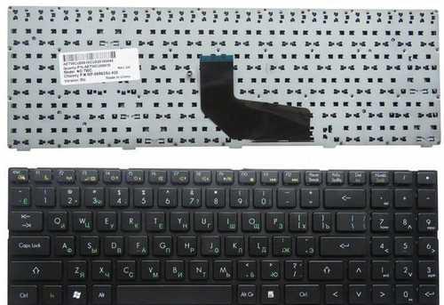 Клавиатура для ноутбука DNS K580S K580 0155959