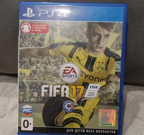 Диск игра FIFA 17 на ps4