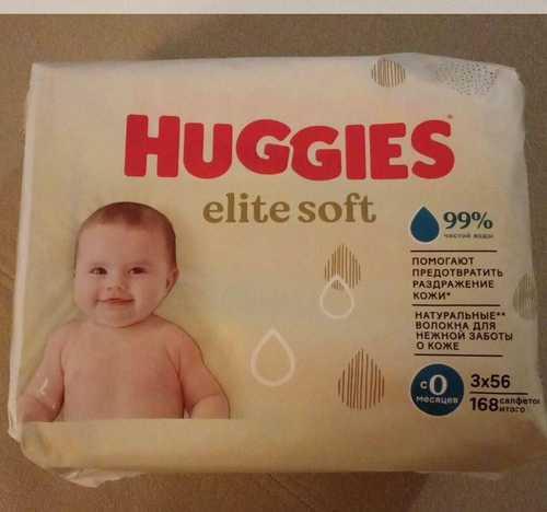 Многослойные влажные салфетки Huggies