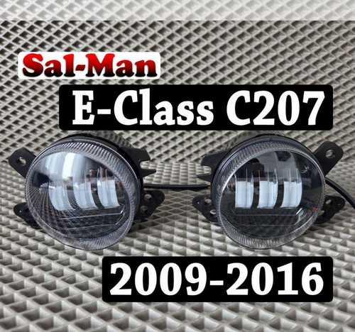 Противотуманные фары Mercedes E-Class C207 2009-2016 LED птф Sal-Man