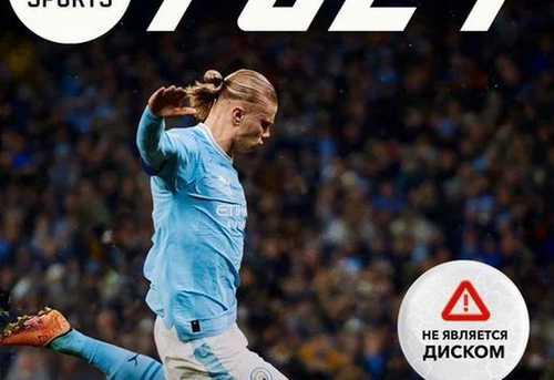 EA Sports FC 24 (FIFA 24) для Xbox One и Series