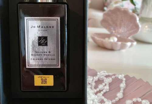 Jo Malone Vetiver&Golden Vanila. Новые.Оригинал