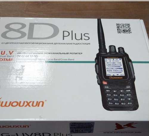 Рация Wouxun kG-UV8D plus