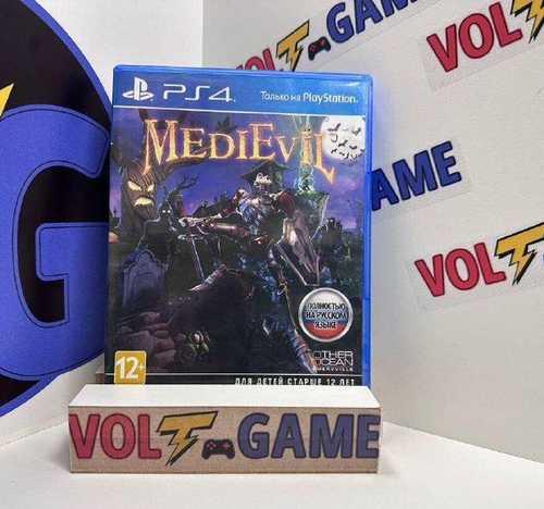 Medievil ps4
