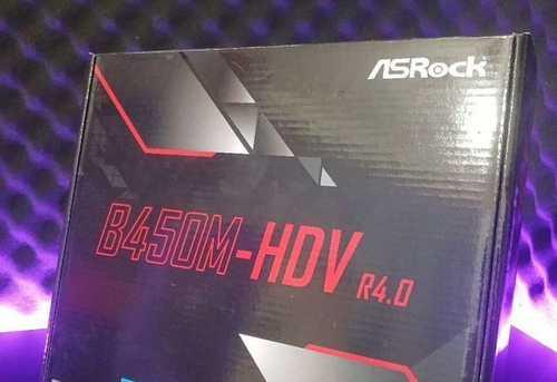 Новые AsRock B450M-HDV R4.0