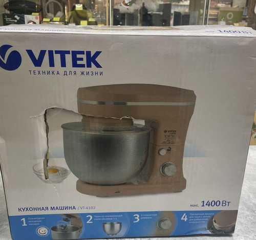 Миксер кухонный vitek VT-4102 (164,6983)