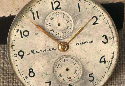 Часы Молния 3017 хронограф Полет СССР винтаж 1970е