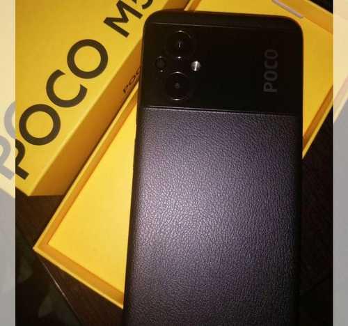 Xiaomi Poco M5, 4/128 ГБ