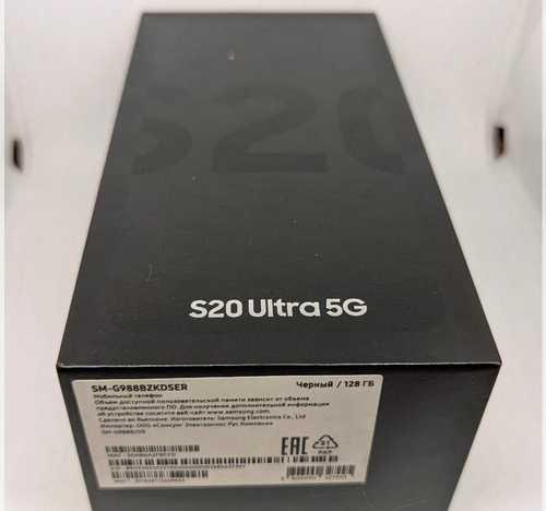 Samsung Galaxy S20 Ultra 5G, 12/128 ГБ