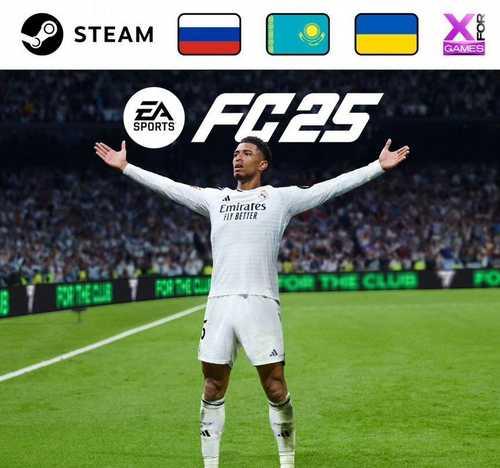 FIFA 25 / EA Sports FC 25 (Steam & EA)