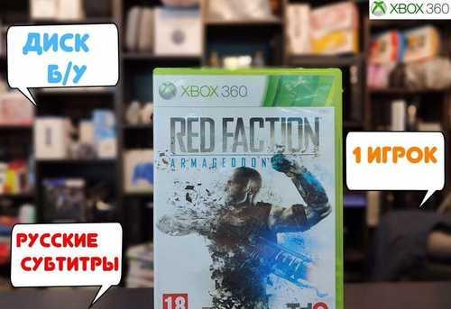 Red Faction Armageddon для Xbox 360