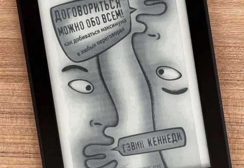 Электронная книга Kindle Paperwhite 2013