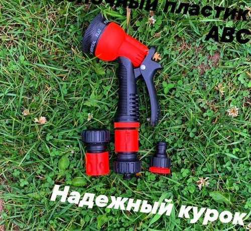 Разбрызгиватель/дождеватель рычажный 0,8 л
