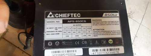 Блока питания chieftec APS-850CB
