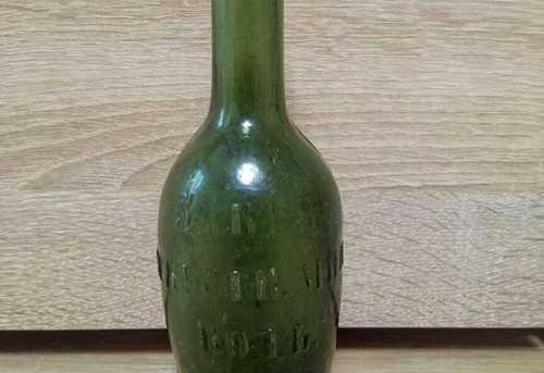 Старинная бутылка 19 века (Лимонная)