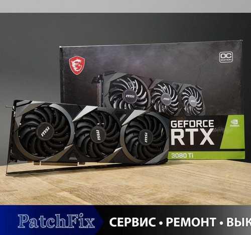 Видеокарта MSI GeForce RTX 3080 ventus 3X OC 12GB