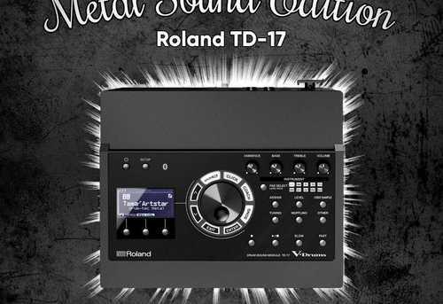Пресеты drumtec Metal Sound для Roland td17