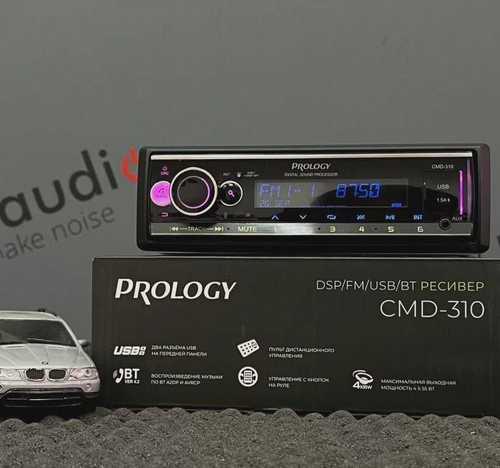 Автомагнитола Prоlоgy CMD-310