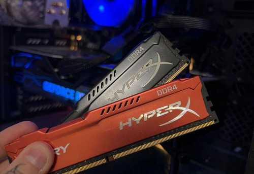 Оперативная память Hyperx ddr4 16gb 3200 (2x8)