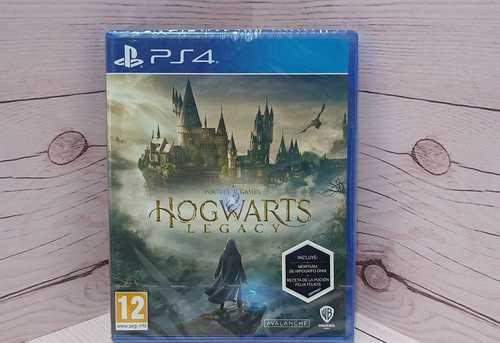 Игры Hogwarts Legasy для PS4