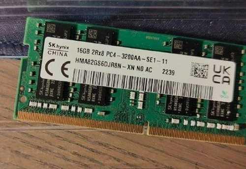 Sodimm Нyniх ddr4 16gb