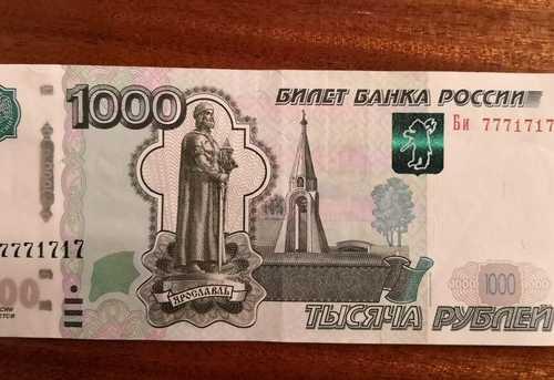 Банкнота 1000 р. на удачу со счастливым номером