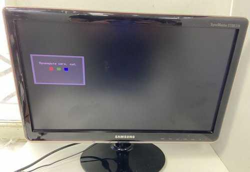 Мониторы Samsung S19B370N