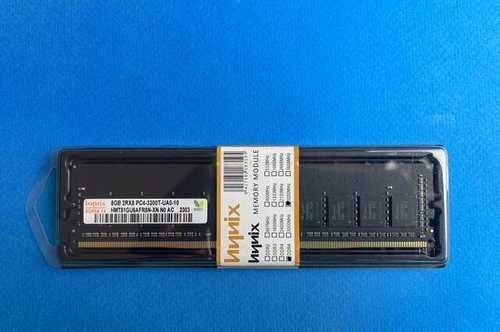 DDR4 16GB 3200 Mhz hynix dimm Новая с Гарантией