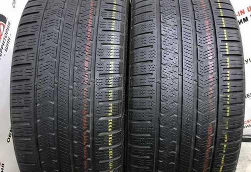 Vredestein QuaTrac 5 235/35 R19