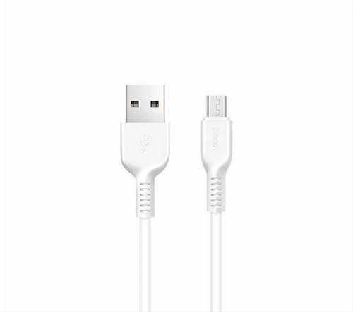 Кабель USB hoco X20 Flash, USB - Micro USB, 2А, 3м