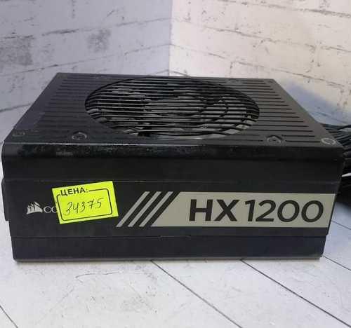 Блок питания corsair HX1200