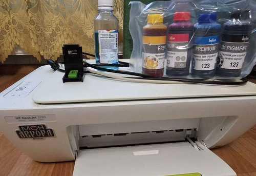 Принтер мфу HP DeskJet 2130 с расходниками