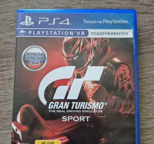 Grand turismo sport ps4 диск