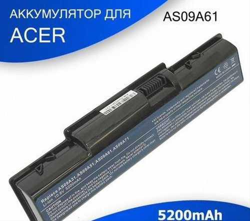 Аккумулятор для Acer Aspire 5516 5200mAh AS09A61 O