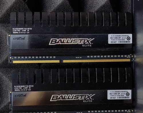 DDR3-1866 Crucial Ballistix Elite 2х4gb 8gb 2014г