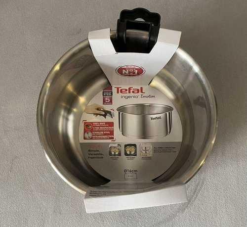 Ковш tefal ingenio 16 см