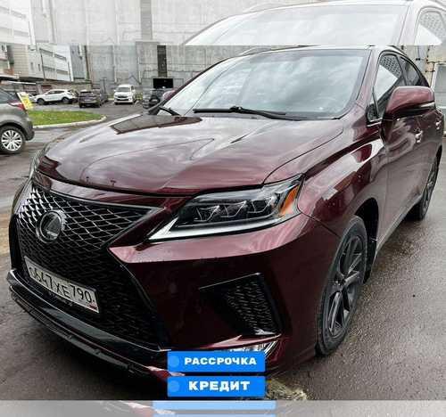 Бампер передний Lexus RX350 в сборе стиль 21г